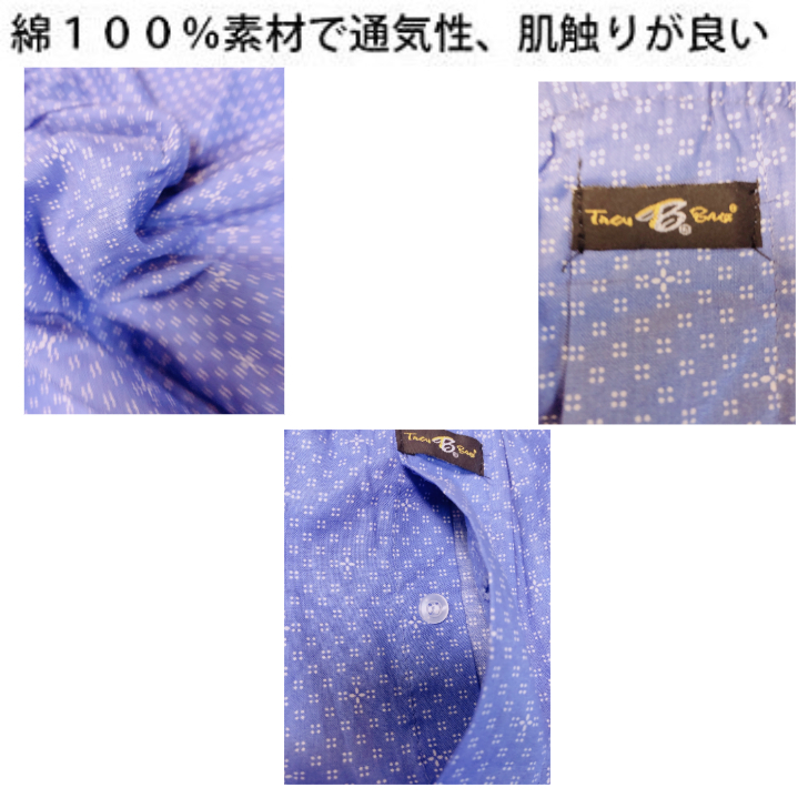 送料 無料 TOROY/トロイ トランクス L サイズ 4枚セット 柄御任せ 届いてからの お楽しみ(Lサイズ)｜売買されたオークション情報、yahooの商品情報をアーカイブ公開 ...