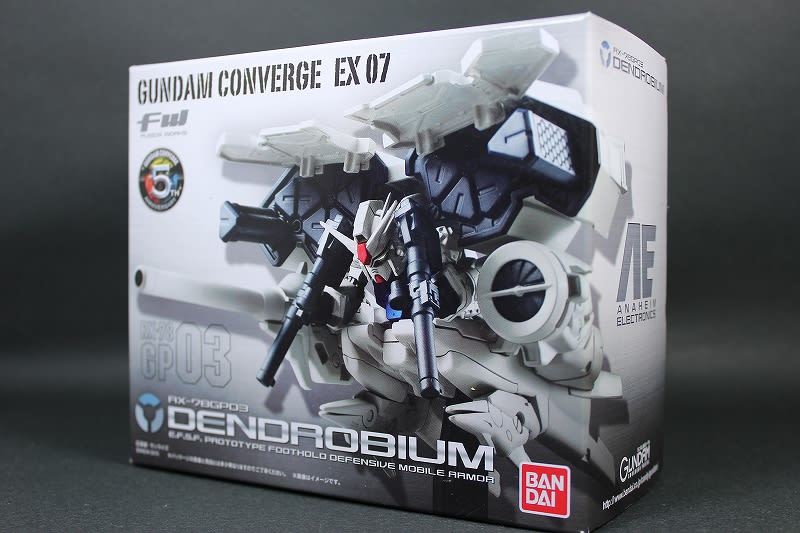 バンダイ FW GUNDAM CONVERGE ガンダムコンバージ EX07 RX-78 GP03 DENDROBIUM デンドロビウム 1円 スタート ます(その他)｜売買されたオークション ...