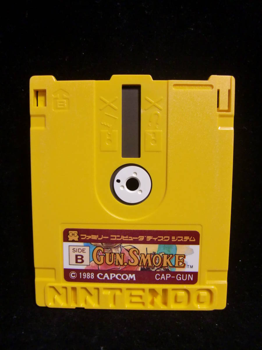 ファミコンディスクシステム用ソフト カプコン ガンスモーク 任天堂 ファミリーコンピュータディスクシステム用ソフト GUNSMOKE(ディスク ...