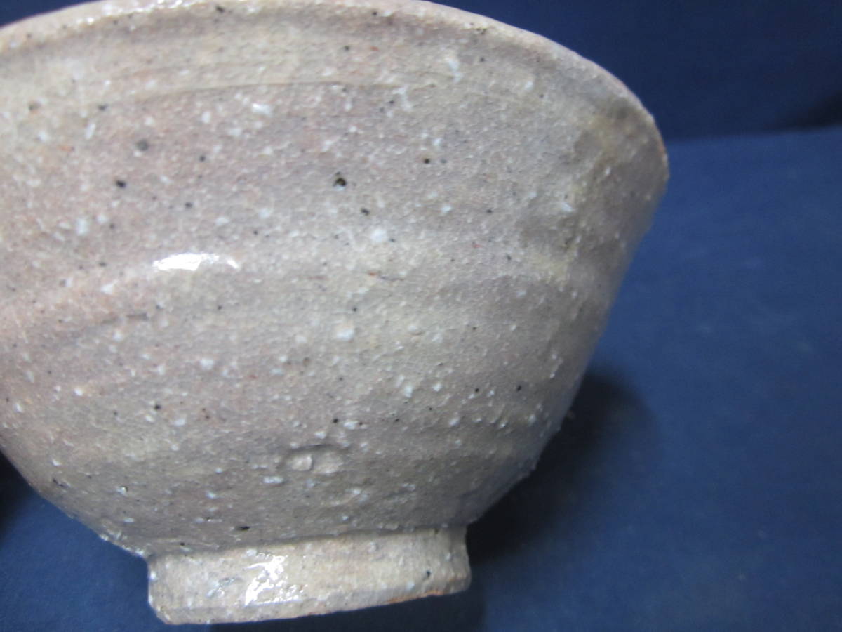 E036 堤綾子 麝香窯 茶碗 共箱 茶道具 茶器 骨董 作家物(その他)｜売買されたオークション情報、yahooの商品情報をアーカイブ公開 - オークファン（aucfan.com）