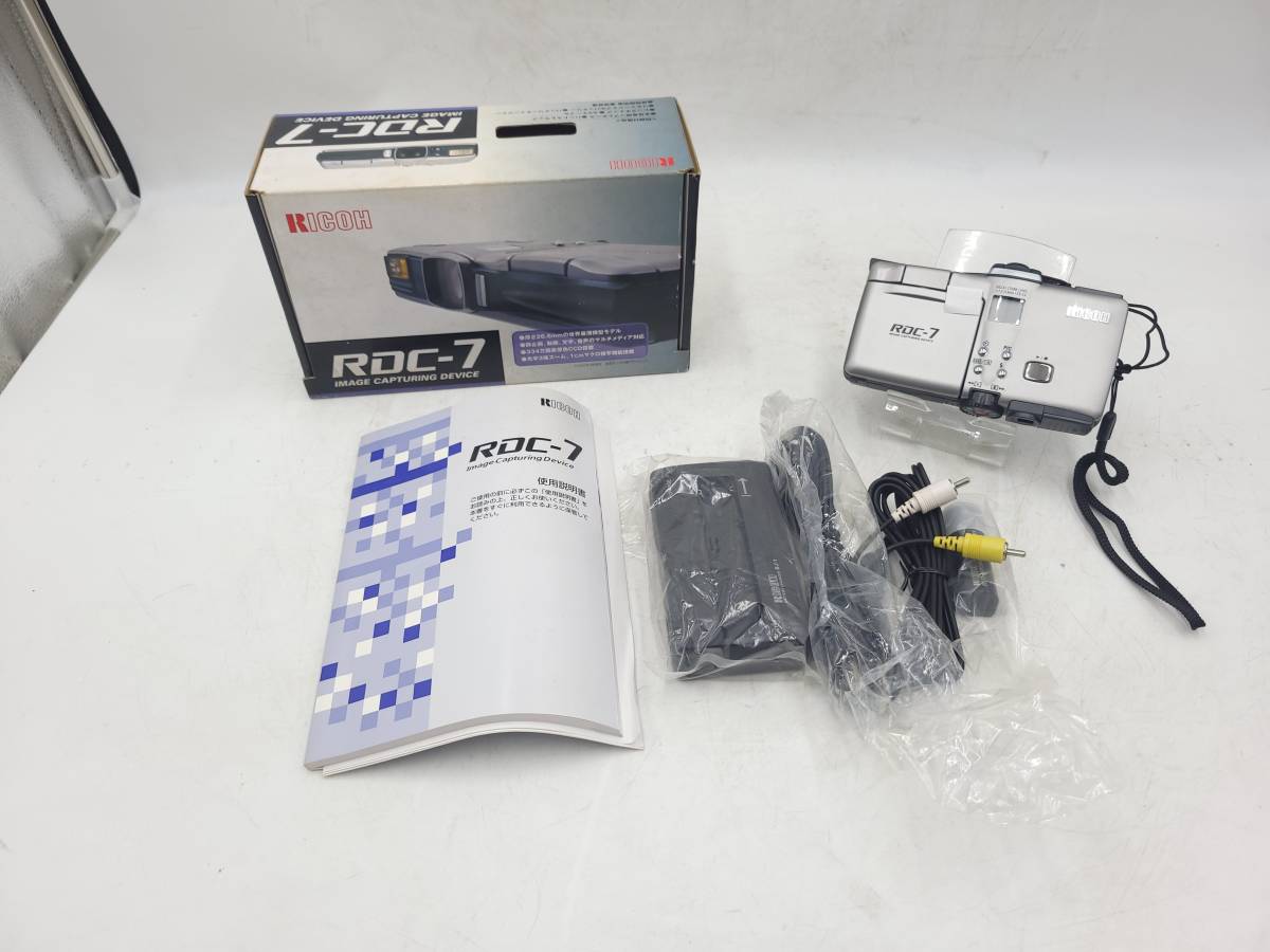 Ricoh/リッコー RDC-7 Caplio IMAGE CAPTURING DEVICE コンパクトデジタル フィルム