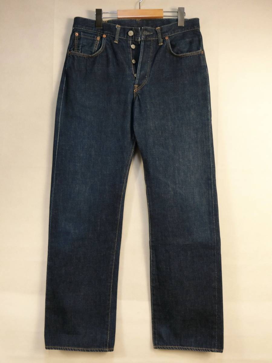 日本製 EDWIN エドウィン 505SX 耳付き 赤耳 デニム ジーンズ W32/E3(W32)｜売買されたオークション情報、yahooの商品情報をアーカイブ公開 - オークファン ...