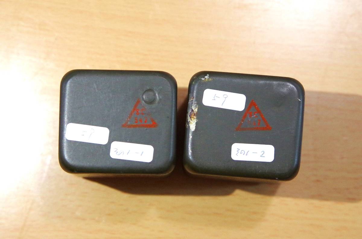 T-59 USA 軍用 6L6 push pull amp. AM20 Mic入力 トランス その1 2個(パーツ、部品)｜売買された ...