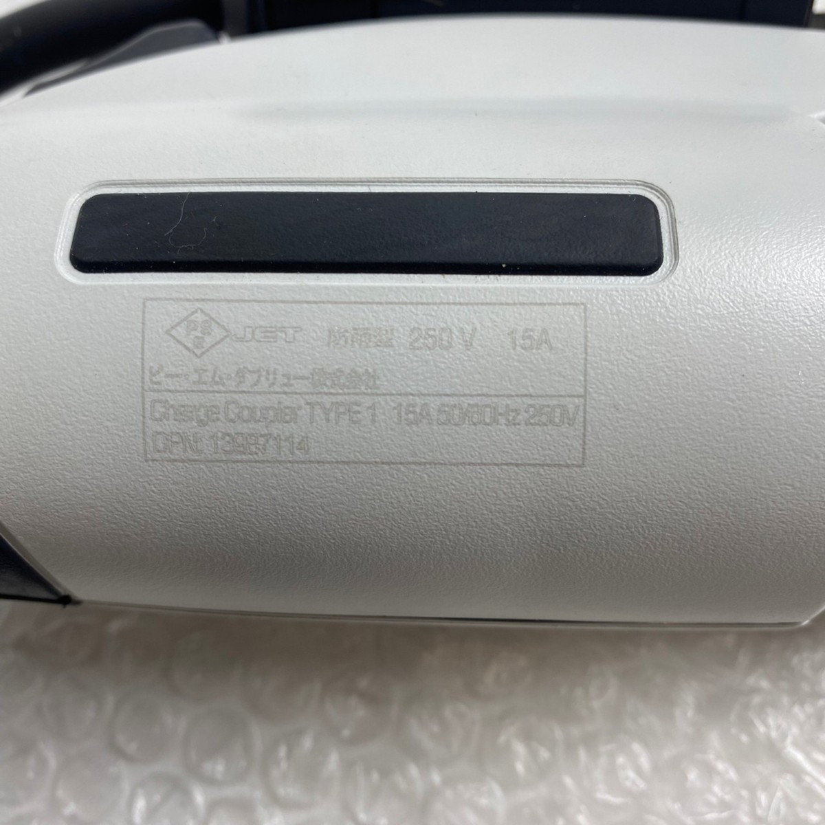 BMW 純正 EV充電ケーブル モード2ケーブル 約6m 8648050-03 200V 15A 50/60Hz 2016年 防雨型 本体 ケース バッテリー 充電 車 1(BMW用)｜売買さ ...