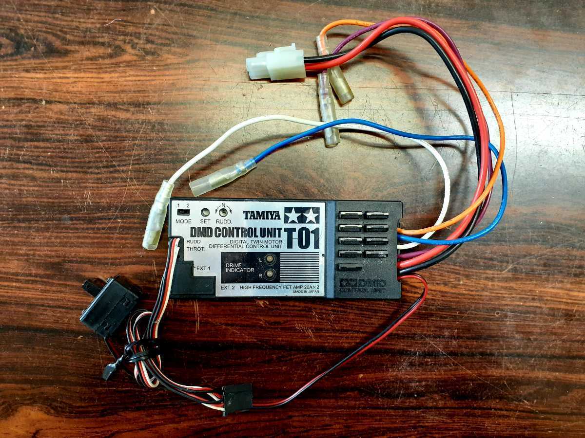 TAMIYA タミヤ DMD-T01 DMD CONTROL UNIT コントロール ユニット 戦車 タンク 模型(戦車、軍用車両)｜売買されたオークション情報、yahooの商品情報を ...