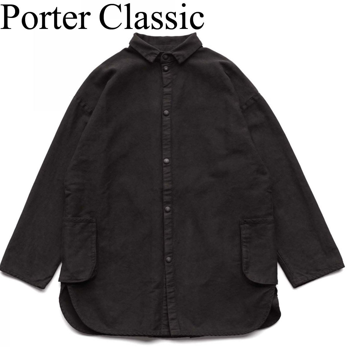 21AW Porter Classic MOLESKIN SHIRT JACKET 定価64 350円 size3 ブラック ポータークラシック コットンモールスキン シャツジャケット(その他 ...