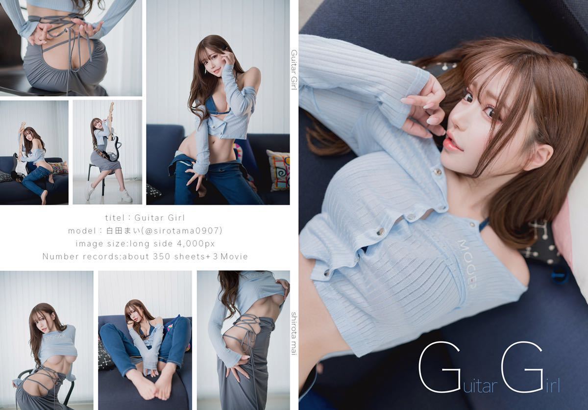 コスホリック 32 CH32 白田まい Guitar Girl コスプレ写真集 ROM コスホリック C99 コミケ99(写真)｜売買されたオークション情報、yahooの商品情報をアーカイブ ...