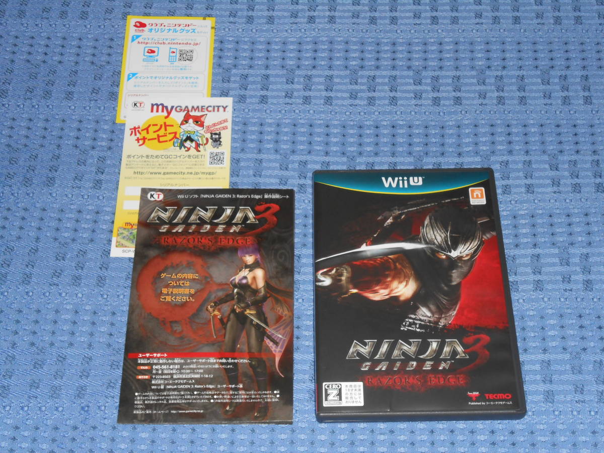 WiiUソフト NINJA GAIDEN3: ニンジャガイデン3 Razor's Edge(Wii U専用ソフト)｜売買されたオークション情報 ...