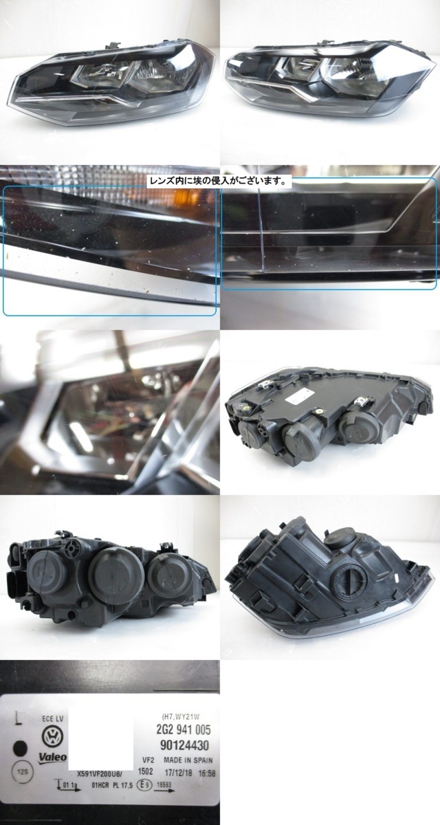【即決あり】 取付部破損無し フォルクスワーゲン VW ポロ 2G 純正 左 ハロゲン ヘッド ライト ユニット 2G2941005 ...