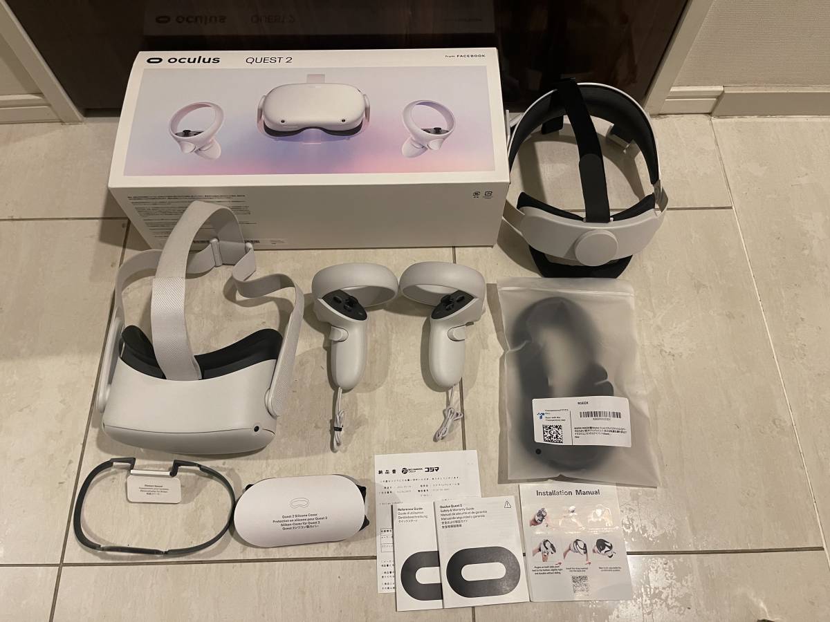 FACEBOOK Quest 2 256GB ライトグレー - freaks7.co.jp