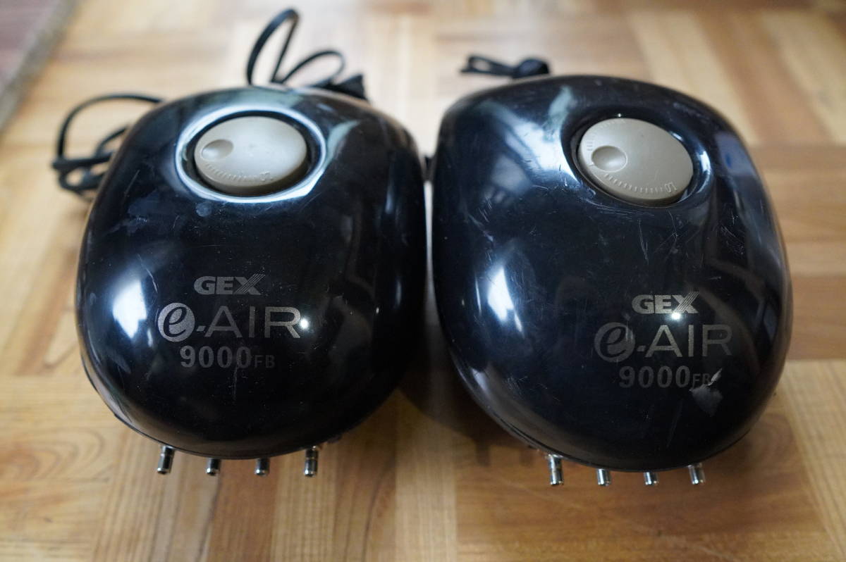 GEX e-AIR 9000FB(エアポンプ)｜売買されたオークション情報、yahooの商品情報をアーカイブ公開 - オークファン（aucfan.com）