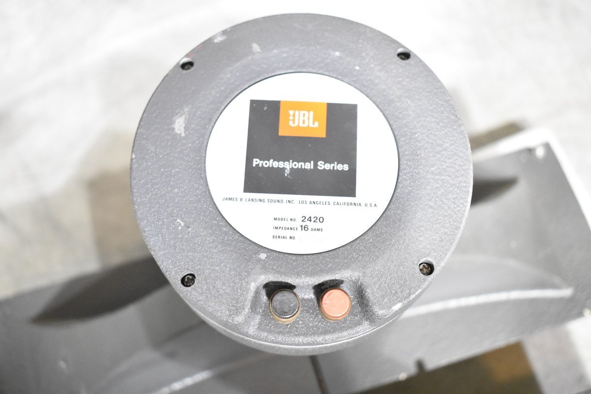 JBL ドライバーユニットペア 2420 / 2345 ラジアルホーン ペア(スピーカー本体)｜売買されたオークション情報、yahooの商品 ...