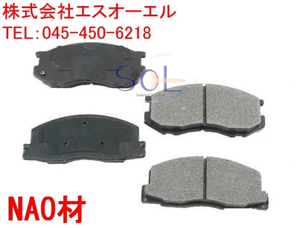 トヨタ ヴォルツ ZZE136 ZZE137 ZZE138 ノア ヴォクシー AZR60G AZR65G フロント ブレーキパッド 左右セット ...