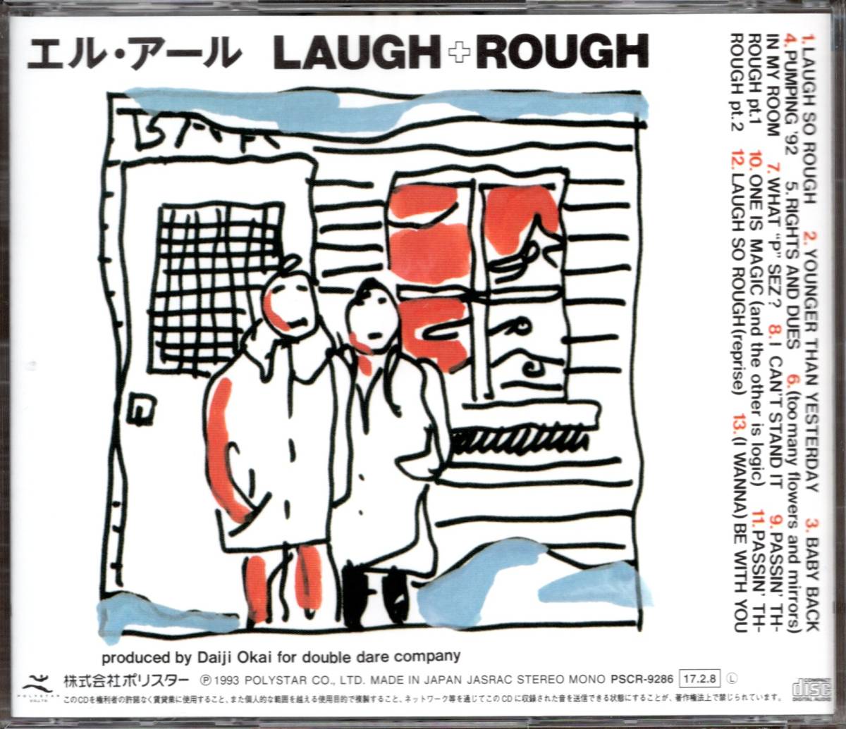 CD L⇔R/L-R/エル アール/LAUGH+ROUGH/UHQCD/2017年盤(L⇔R)｜売買されたオークション情報、yahooの商品情報をアーカイブ公開 - オークファン（aucfan ...