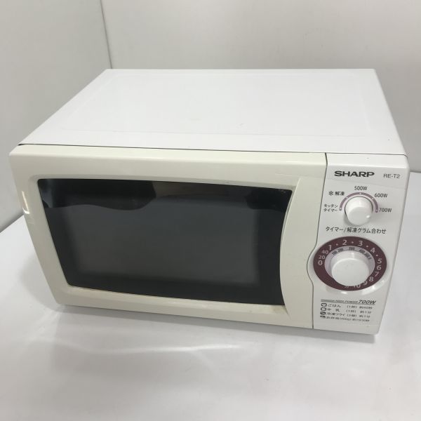 品 SHARP シャープ 電子レンジ RE-T2-W5 ホワイト 50Hz 2013年製(電子レンジ一般)｜売買されたオークション情報、yahooの商品情報をアーカイブ公開 - オークファン ...