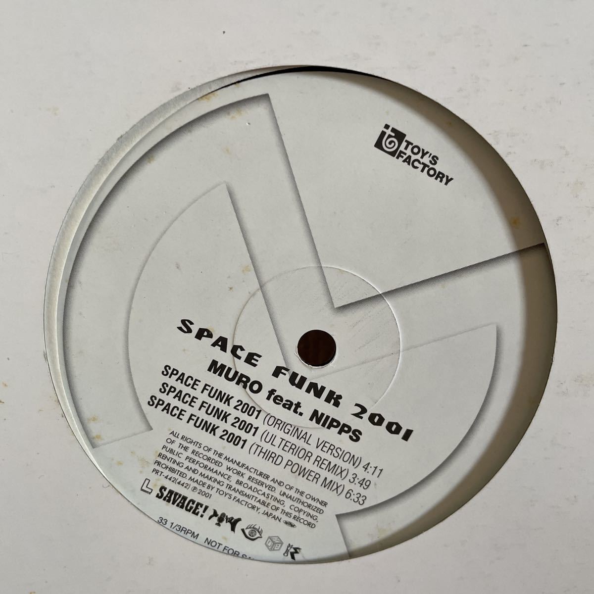 MURO Space Funk 2001 / NIPPS Galaxy Pimp 3000 Dev Large BUDDHA BRAND ...