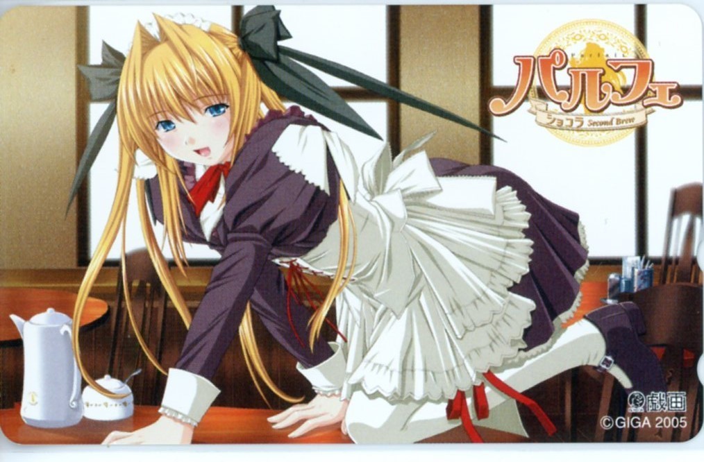 X6/4 パルフェ ショコラ second brew 特典テレカ/ねこにゃん/戯画(テレビゲーム)｜売買されたオークション情報、yahooの商品情報をアーカイブ公開 - オークファン ...