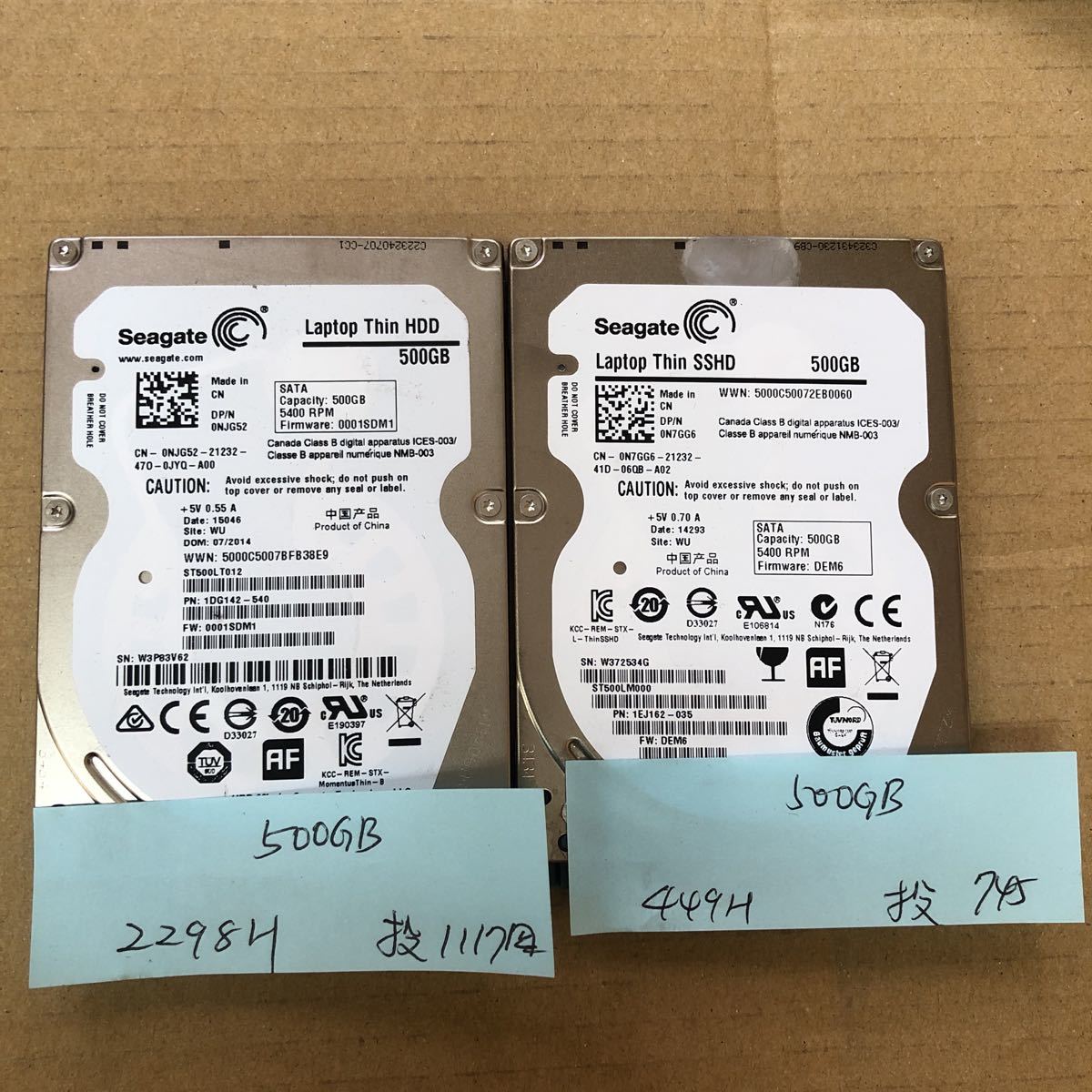使用時間449-2298H/内蔵SATA 2.5インチHDD Seagate ST500LT012 ST500LM000 7mm厚 500GB ...