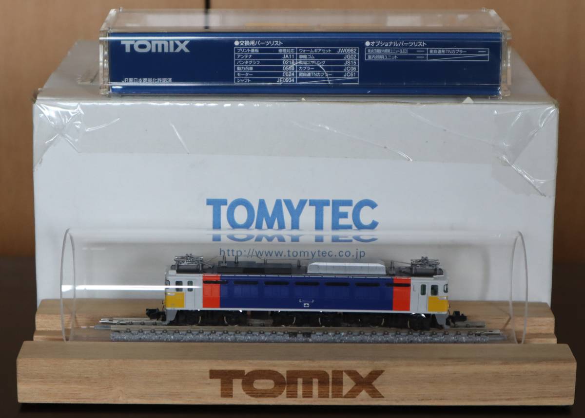 TOMIX 9127 EF81形電気機関車 カシオペア色 限定100台のセット(電気機関車)｜売買されたオークション情報、yahooの商品情報 ...