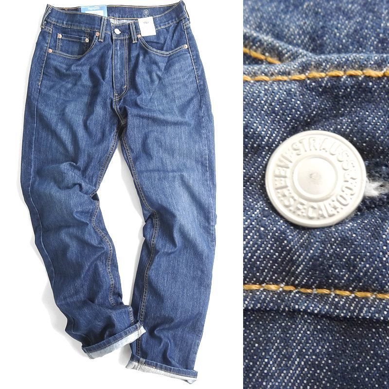 LEVI'S リーバイス 505 REGULAR 速乾×高通気性 COOL JEANS ストレッチ デニムパンツ ジーンズ 005052379 ...