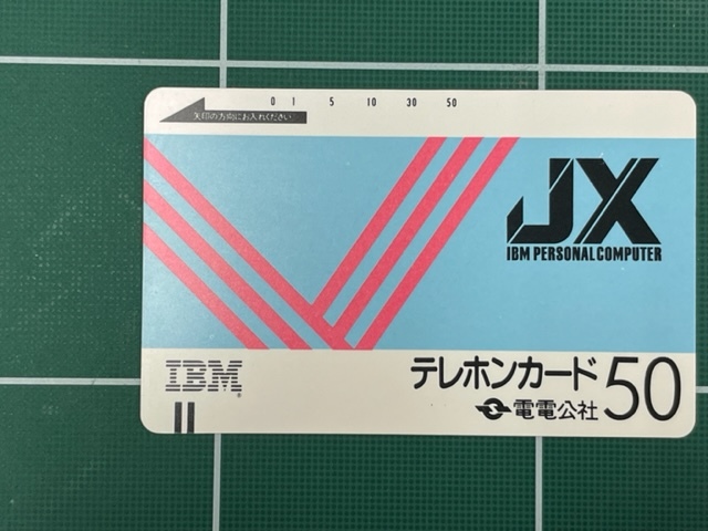 電電公社/日本電信電話公社 IBM PERSONAL COMPUTER JX テレカ/テレホンカード50度(その他)｜売買されたオークション ...