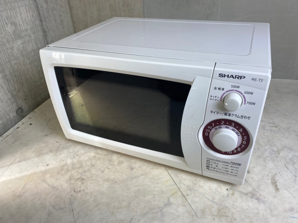 SF121053 SHARP/シャープ 700W 電子レンジ 50Hz 東日本専用 RE-T2-W5 ホワイト系 2018年製 解凍 あたため み(電子レンジ一般)｜売買されたオークション情報 ...