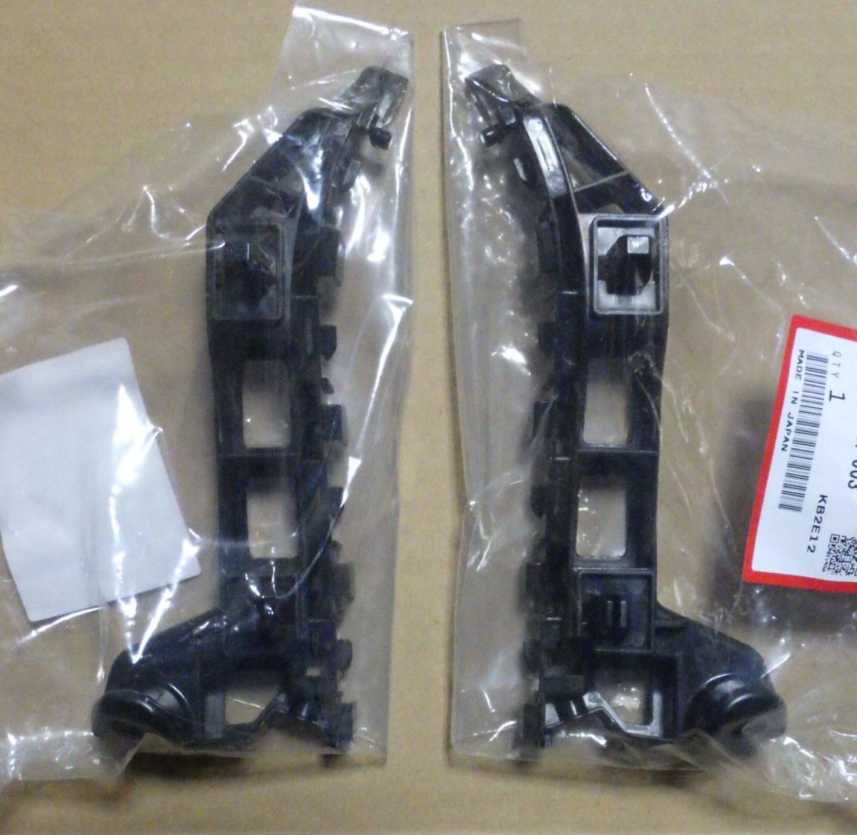 JF3/4 N BOX バンパーサポート 左右 フロント 71193-TTA-003 71198-TTA-003(フロント)｜売買された ...