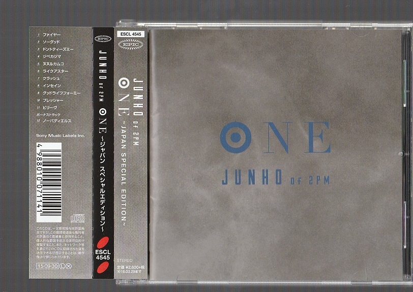 JUNHO of 2PM ジュノ ONE JAPAN SPECIAL EDITION 帯付き 国内正規品 ベスト BEST(アジアンポップス)｜売買されたオークション情報、yahooの商品情報 ...