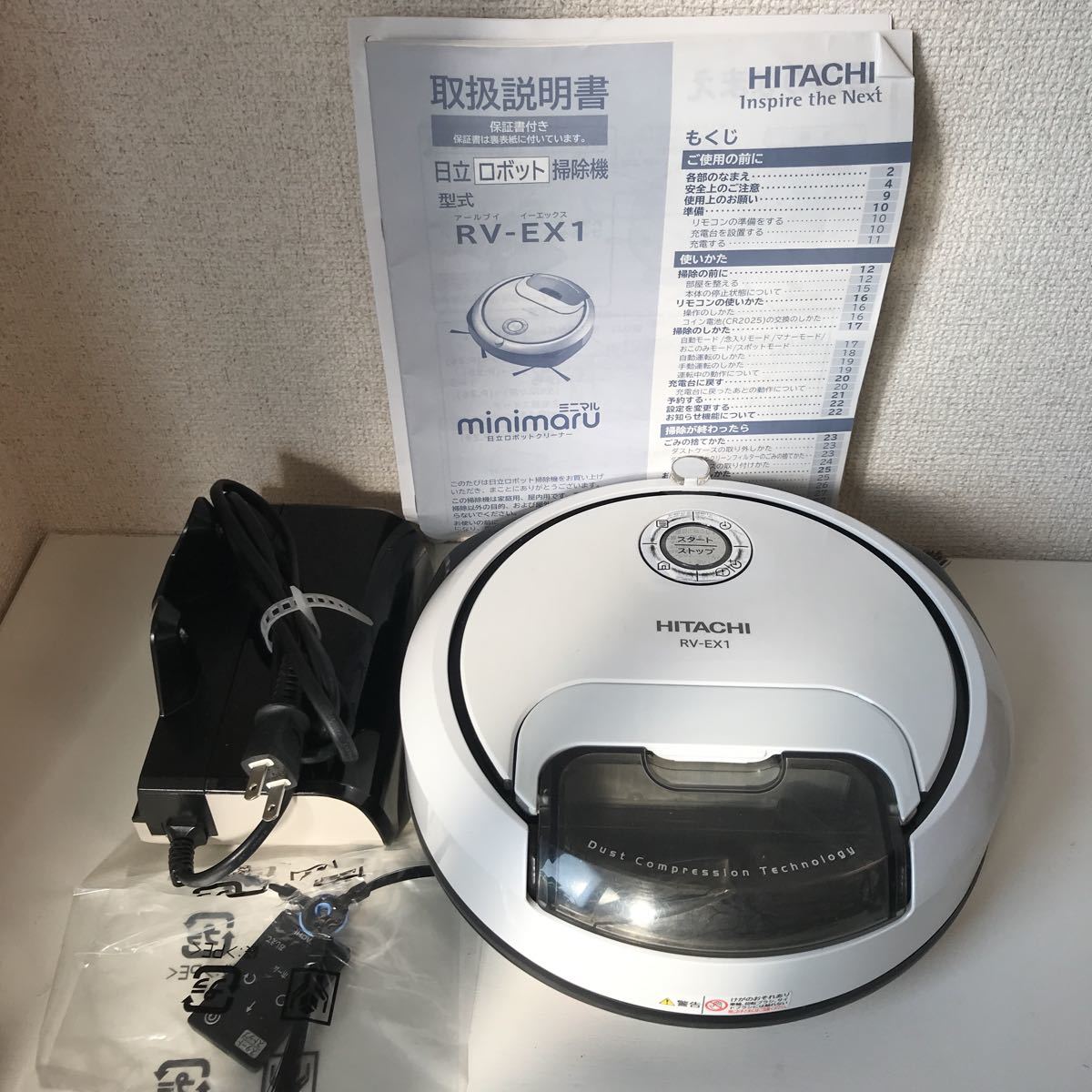 日立 HITACHI ロボット掃除機 RV-EX1 minimaru ミニマル パールホワイト クリーナー 18年製(ロボットタイプ)｜売買されたオークション情報、yahooの商品情報を ...