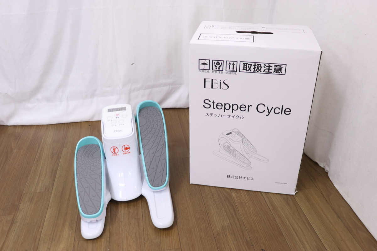 ト葛 EBiS エビス ステッパーサイクル EF004 らくらく自転車運動 TV通販 Stepper Cycle ロッピング ...