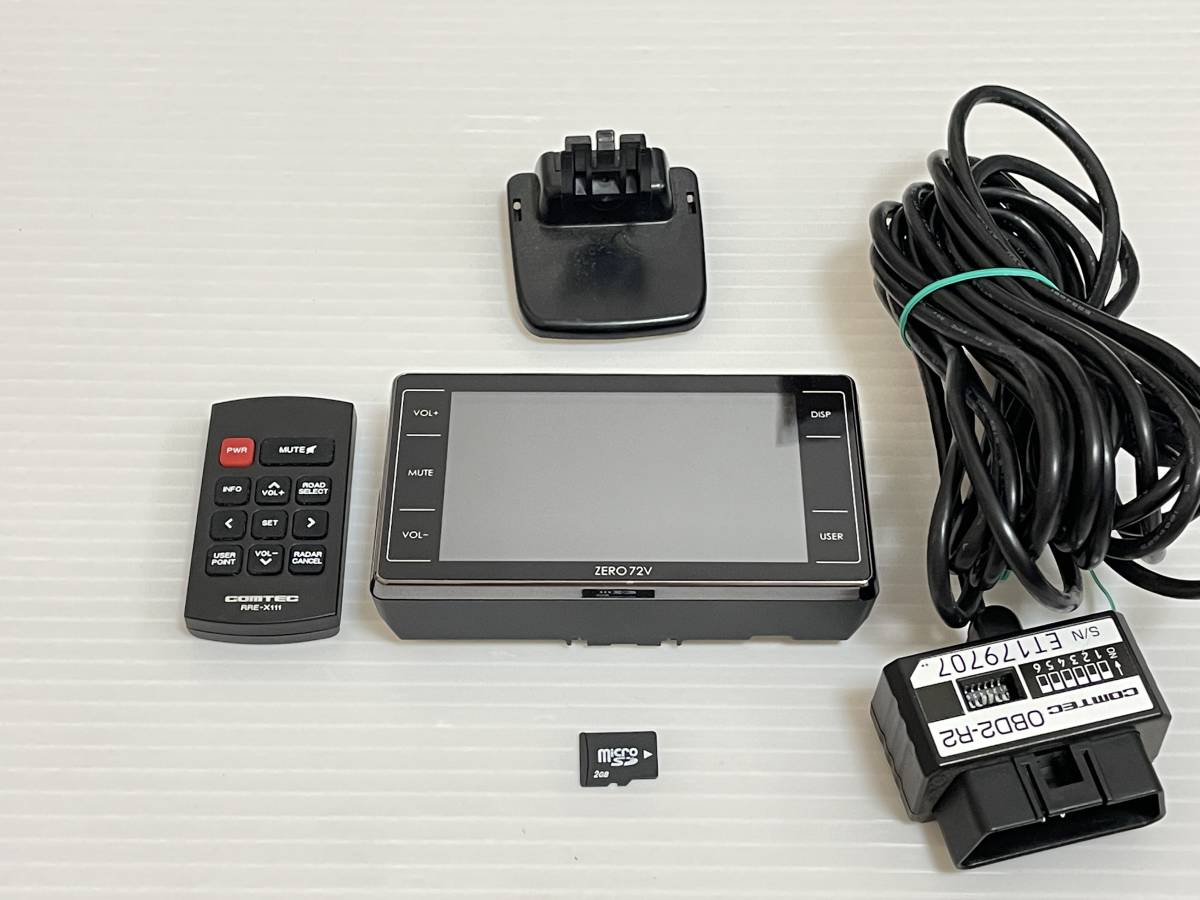 コムテック ZERO72V OBD2-R2 COMTEC レーダー探知機 GPS レーダー 送料520円(コムテック)｜売買されたオークション情報、yahooの商品情報をアーカイブ公開 ...