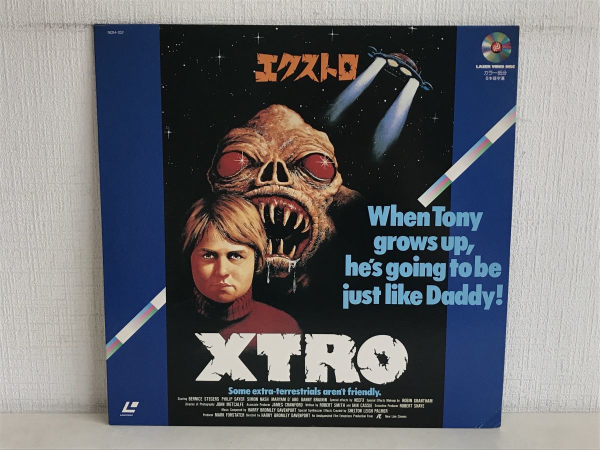 LD/ エクストロ / XTRO / 出演:フィリップ セイヤー / バーニス スティージャーズ 他/ にっかつ / NDH-102 / M004(ホラー)｜売買されたオークション情報 ...