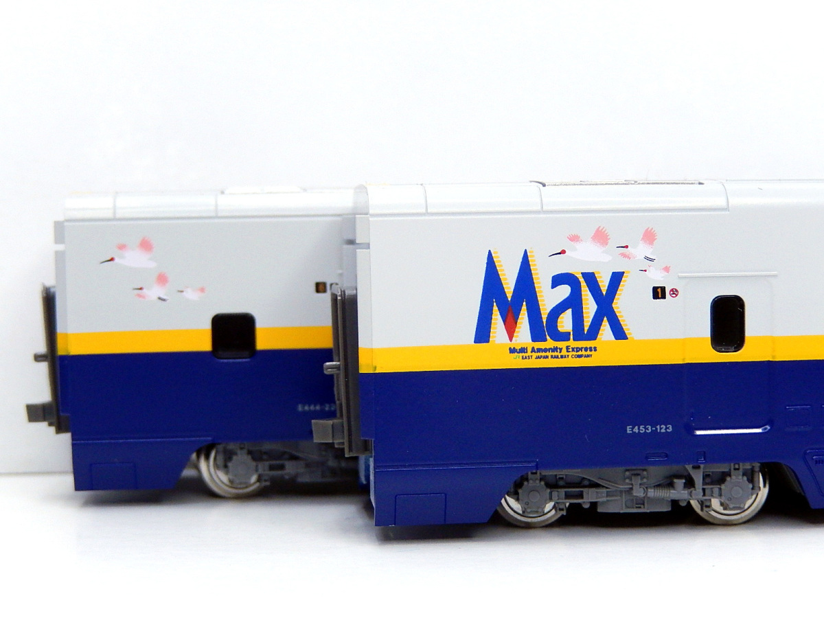 ホビーセンターカトー KATO 4617-9/4624-9 E4系上越新幹線 Max E453形/E444形 朱鷺マーク付きタイプ 2両セット(新幹線)｜売買されたオークション情報、yahoo ...