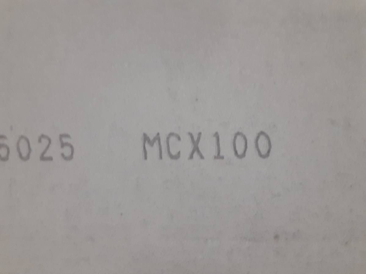 サイディング J390 ニチハ MCX100 14㎜ 3枚 倉庫引取のみ(外壁材)｜売買されたオークション情報、yahooの商品情報を ...