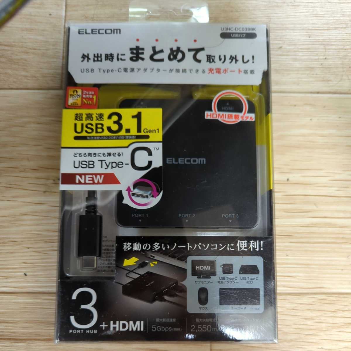 ELECOM USB Type-C ドッキングステーション U3HC-DC03BBK(周辺機器)｜売買されたオークション情報、yahooの商品情報をアーカイブ公開 - オークファン ...