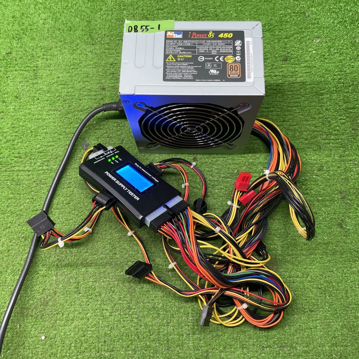 DB55- 1 激安 PCパーツ大売り出し AcBel iPOWER85 PCA012 400W 電源BOX 電源ユニット 電源テスターにて ...