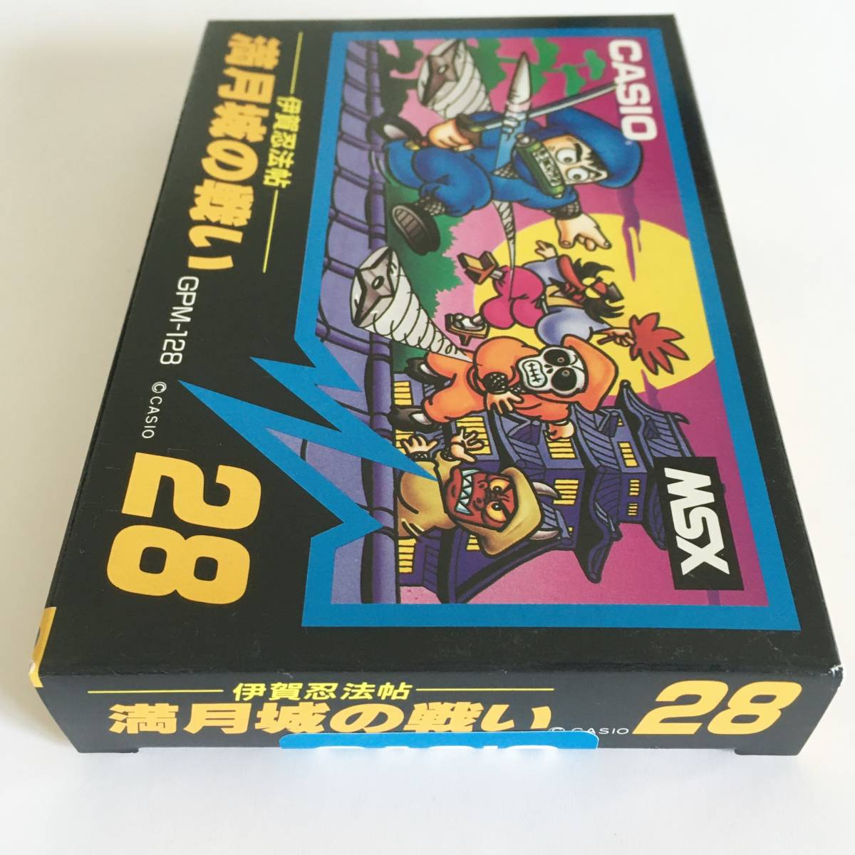 MSX カシオ －伊賀忍法帖－ 満月城の戦い(MSX)｜売買されたオークション情報、yahooの商品情報をアーカイブ公開 - オークファン（aucfan.com）