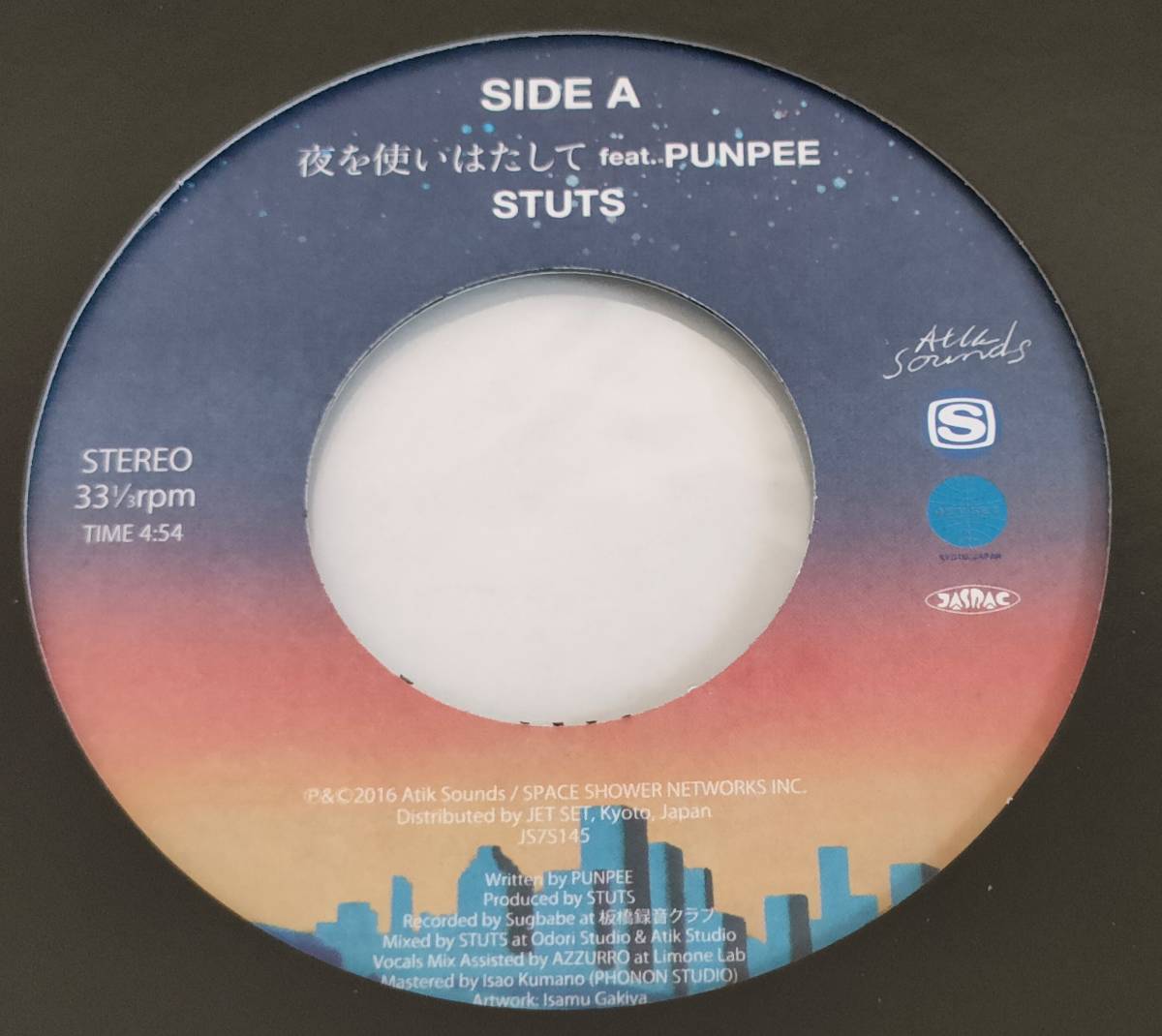 7インチ Stuts Feat. Punpee - 夜を使いはたして(ラップ、ヒップホップ)｜売買されたオークション情報、yahooの商品情報をアーカイブ公開 - オークファン（aucfan.com）