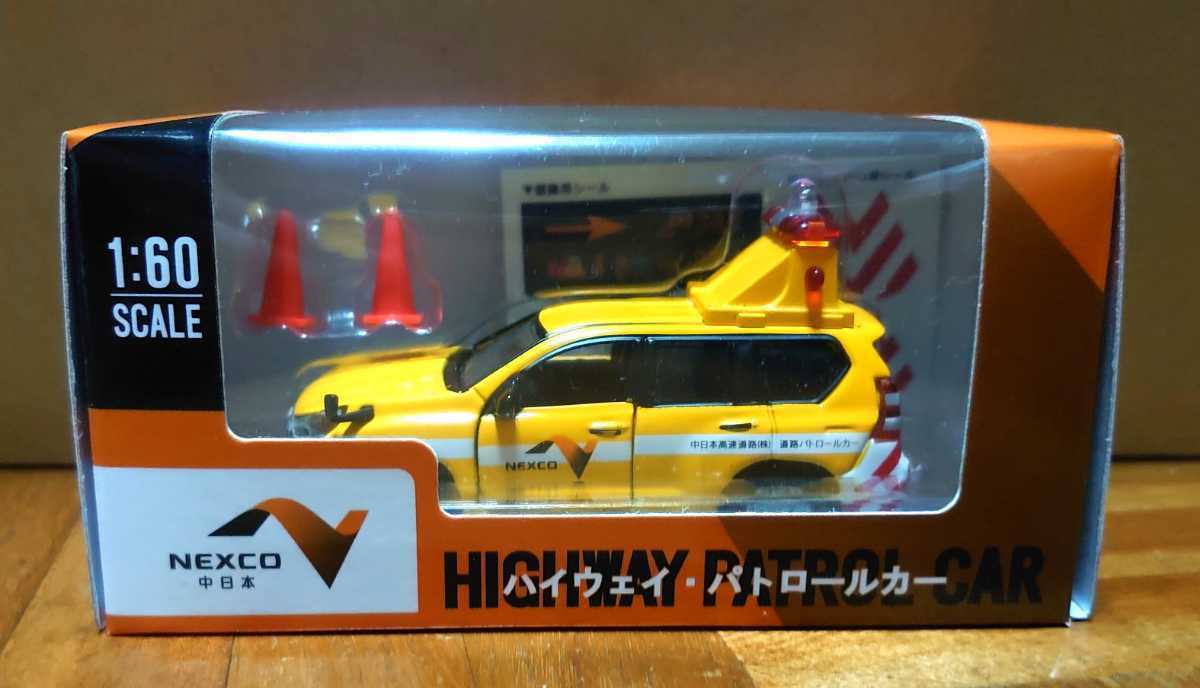 EXPASA限定 NEXCO中日本 1:60スケール ハイウェイ パトロールカー トヨタ ランドクルーザー プラド LAND CRUISER PRADO(商用車、公用車)｜売買された ...