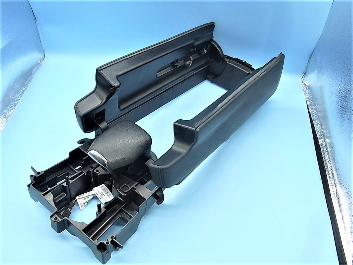 MB356 ベンツ Eクラス W212 E350 前期 純正 センターコンソール アームレスト A2126800039 0005746037 ...