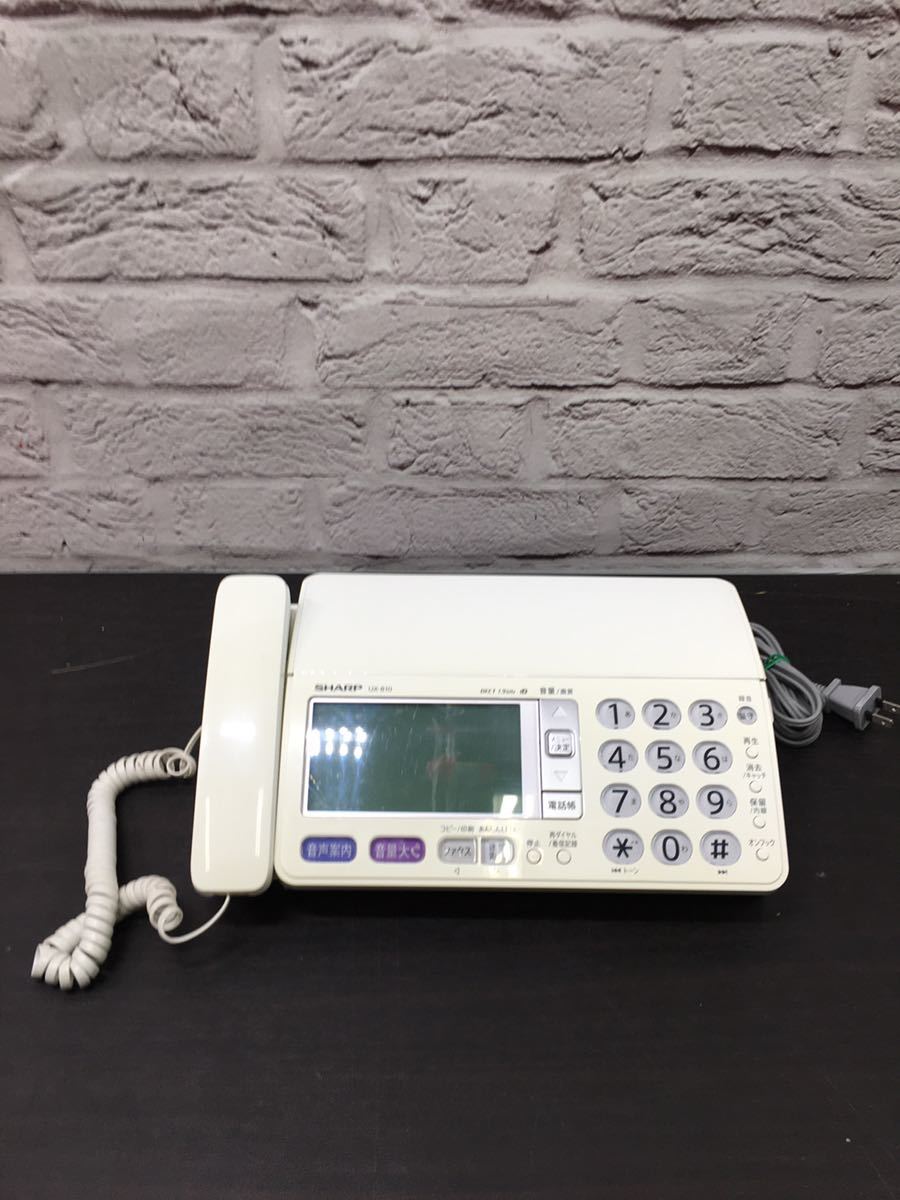 m50719-2147SHARPファックス機能付き電話機UX-810 留守番電話FAX シャープ(電話機一般)｜売買されたオークション情報、yahooの商品情報をアーカイブ公開 ...