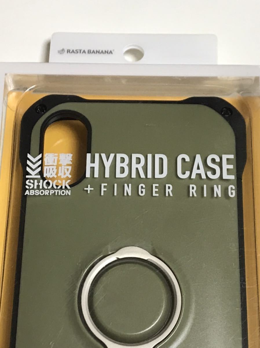 匿名 iPhoneX用カバー ハイブリッドケース フィンガーリング付き カーキ iPhone10 アイホンX アイフォーンX/LU3(iPhone X用)｜売買されたオークション情報 ...