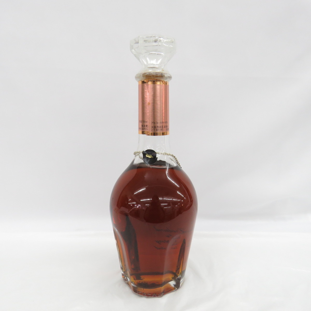 1円 未開栓 SUNTORY サントリー EXCEL エクセル ブランデー 700ml 40％ 11054621(ブランデー)｜売買されたオークション情報、yahooの商品情報をアーカイブ公開 ...