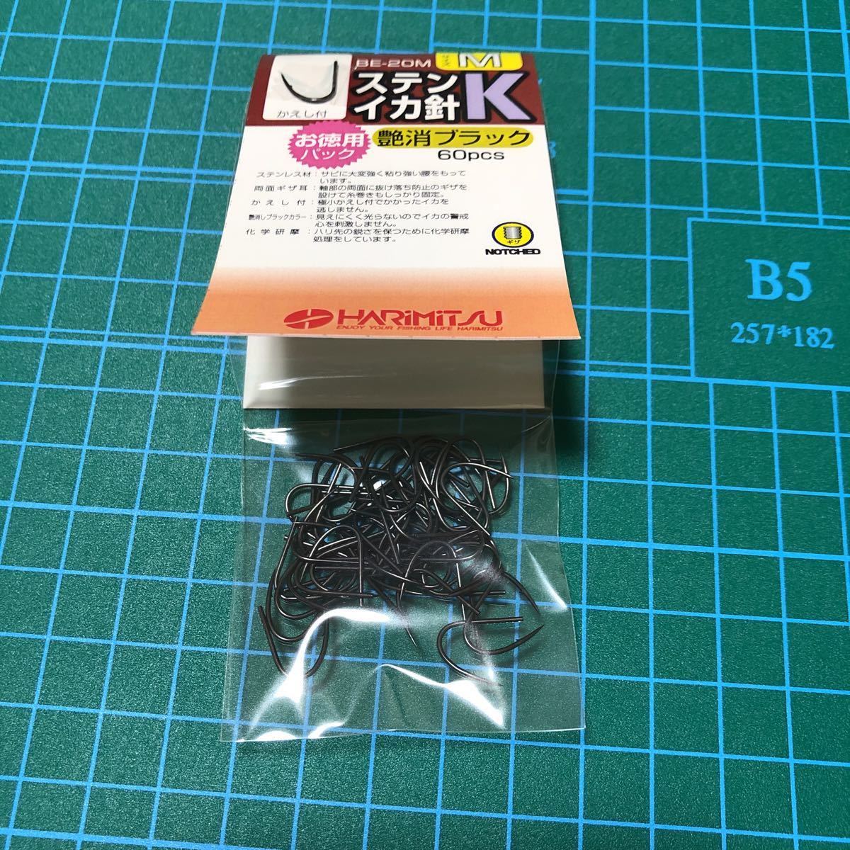 HARIMITSU ハリミツ バラ針 ステンイカ針 Kタイプ アオリイカ m 2 ハリ 仕掛け 泳がせ 号 自作(フィッシング)｜売買されたオークション情報、yahooの商品情報をアーカイブ ...