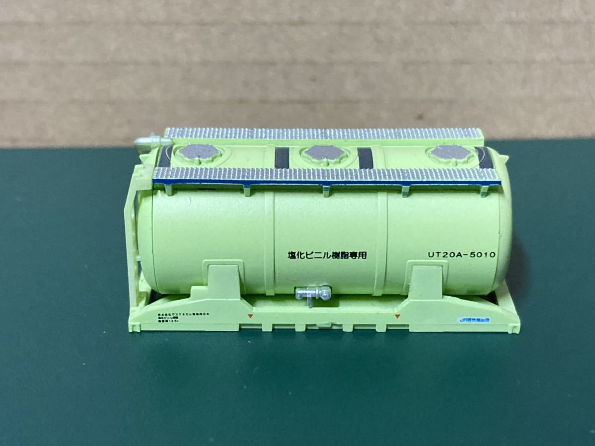 トレーラーコレクション 第10弾 ガスケミカル西日本 UT20A-5010 タンクコンテナのみ(トラック、トレーラー)｜売買されたオークション情報、yahooの商品情報をアーカイブ公開 ...
