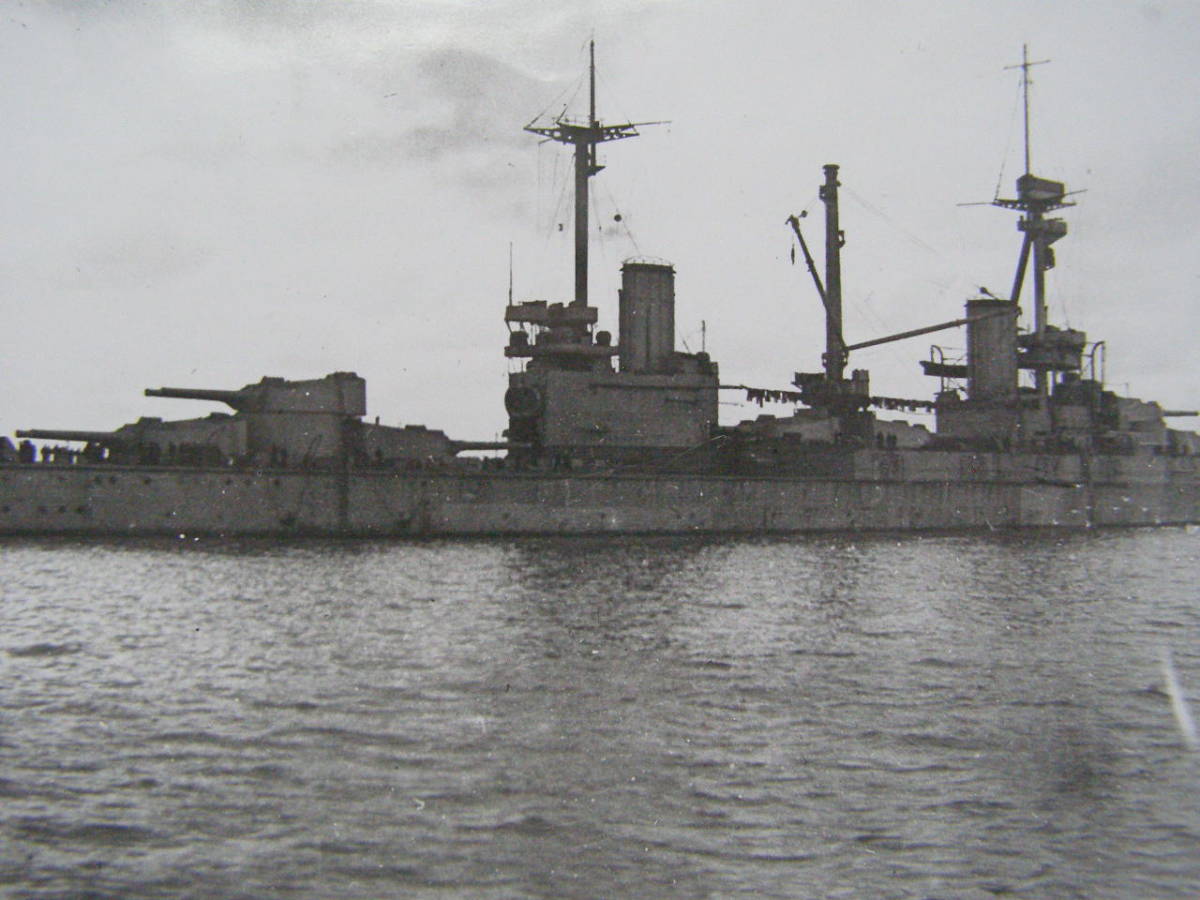 A39 675 写真 古写真 船舶 軍艦 英国 戦艦 エジンコート HMS Agincourt 海軍 イギリス イギリス海軍(印刷物)｜売買さ ...