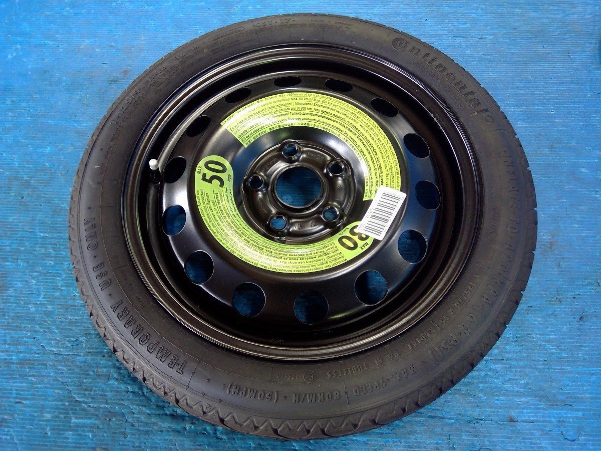 125/70R16の値段と価格推移は？｜29件の売買情報を集計した125/70R16の価格や価値の推移データを公開