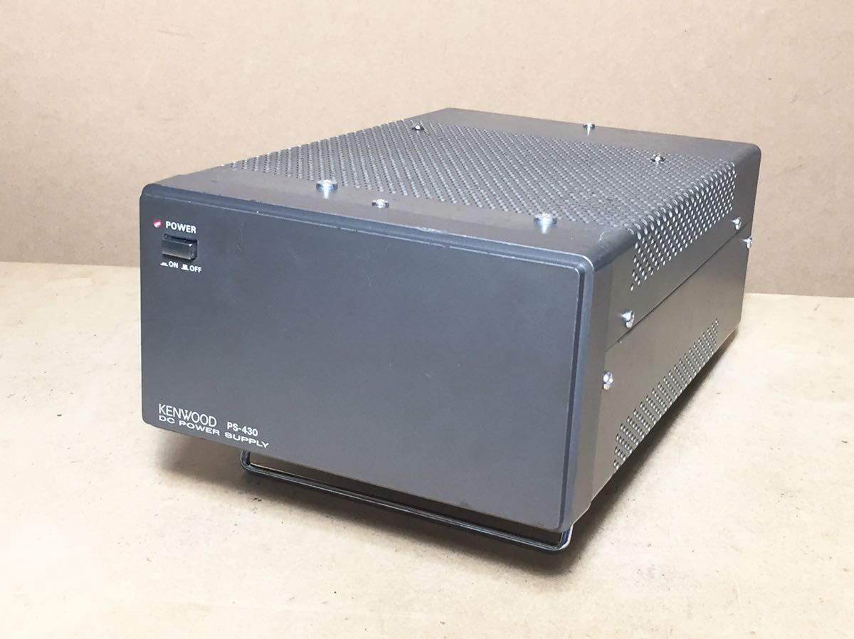 8/7日曜ま PS-430 直流安定化電源 20A MAX 13.8V TS-690/TS-680/TS-570/TS-450/TS-440 ...