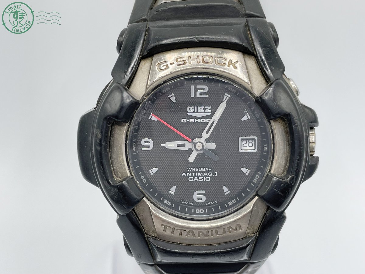 0841685 CASIO カシオ G-SHOCK Gショック GIEZ GS-510 チタニウム ブラック メンズ クォーツ QUARTZ ...