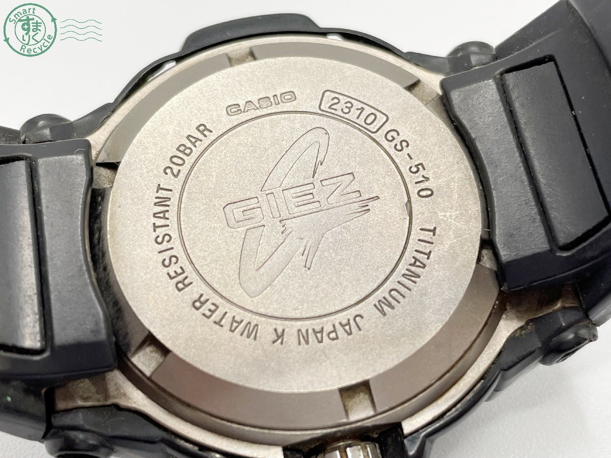 0841685 CASIO カシオ G-SHOCK Gショック GIEZ GS-510 チタニウム ブラック メンズ クォーツ QUARTZ ...